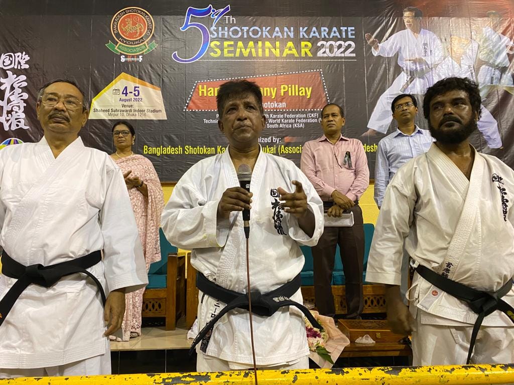 Bangladesh Karate Federation